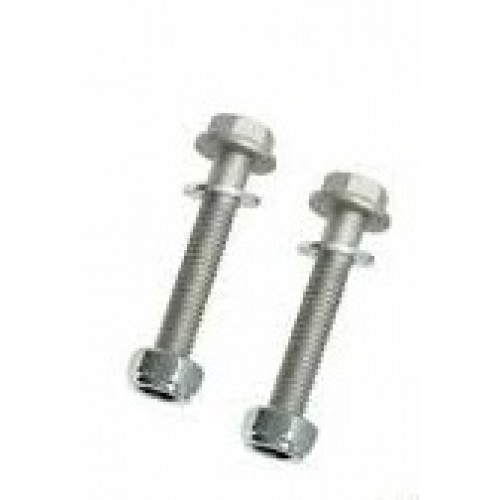 ΜΠΡΑΤΣΟ ΖΥΓΑΡΙΑΣ ,SEAT,AUDI ,A4 2001-2008 ,S4 2001-2008 ,EXEO 2009-2013 ...