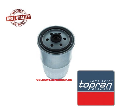 ΦΙΛΤΡΟ ΠΕΤΡΕΛΑΙΟΥ ,VW,SEAT,SKODA,AUDI,AC,ROVER,AUSTIN,PEUGEOT,VOLVO